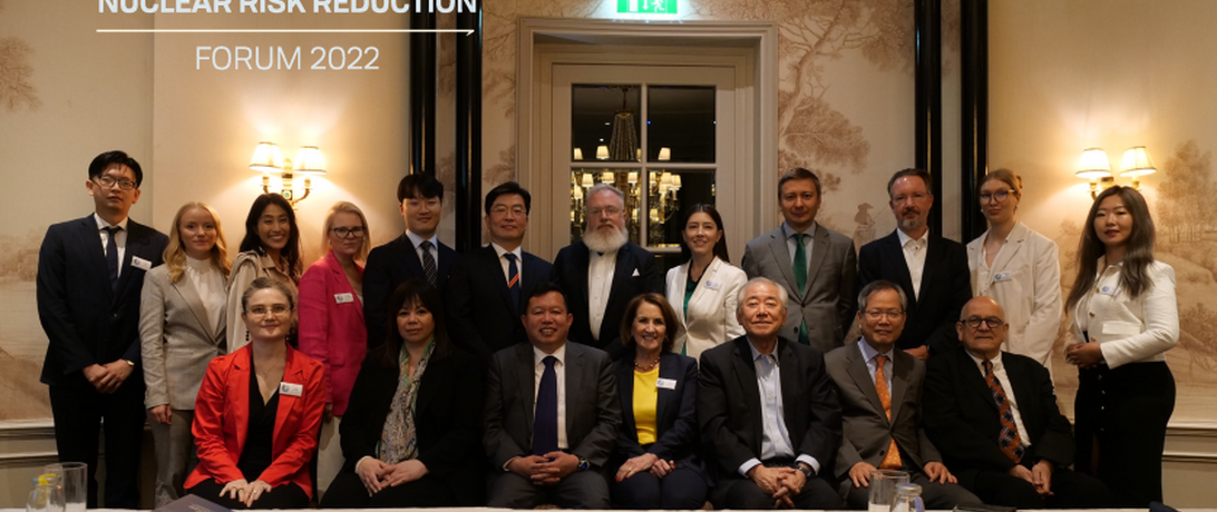 Open Nuclear Network Celebrates Successful Launch of Inaugural Nuclear ...